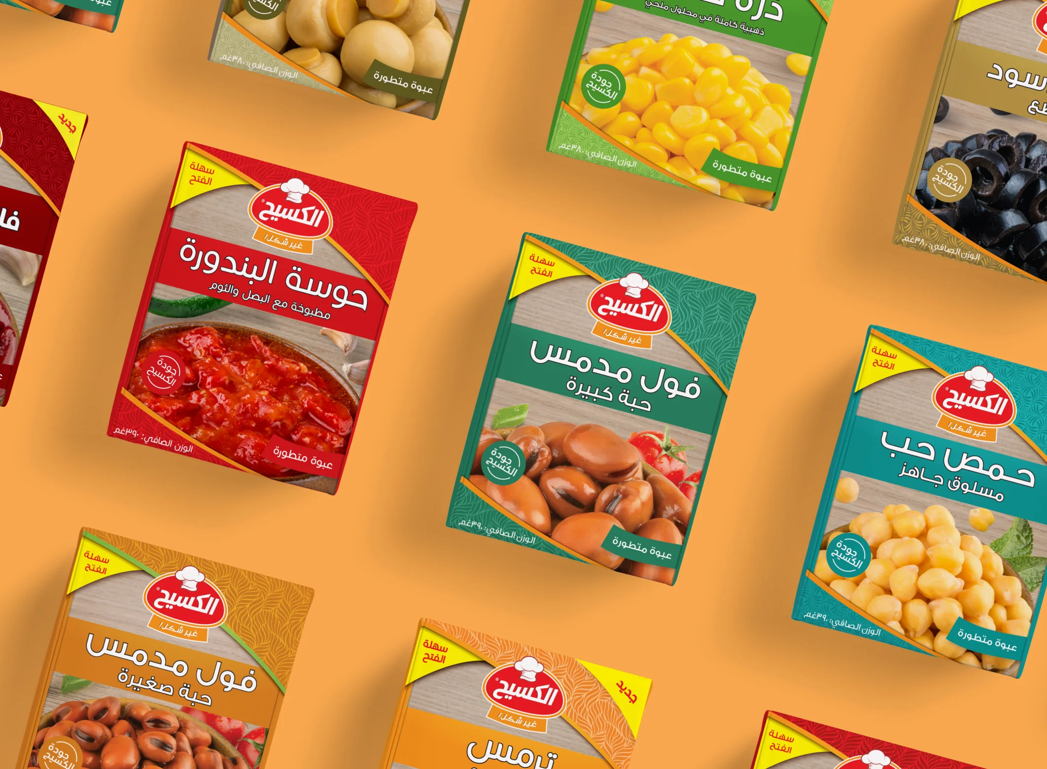 Kasih Food Production Co. | Our Proud Family