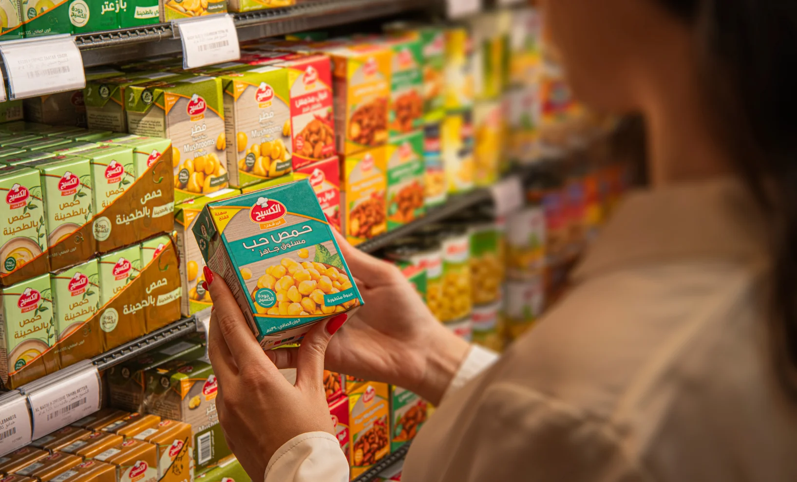 Contact Us | Kasih Food Production Co.